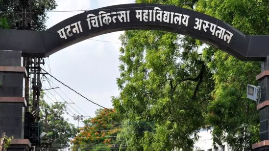 PMCH News: बिहार के बड़े अस्पताल में डॉक्टरों की गुंडागर्दी ! मरीज का ...