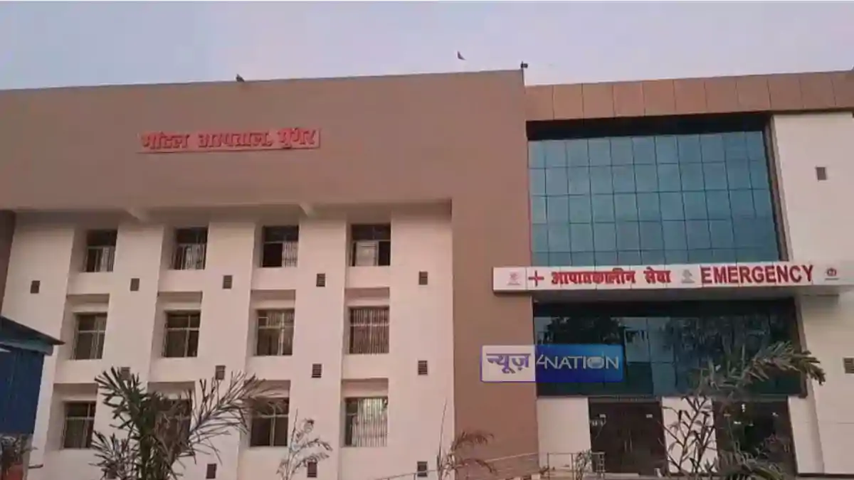 Bihar News : मुंगेर में 5 फ़रवरी को सीएम नीतीश ने मॉडल अस्पताल का किया ...