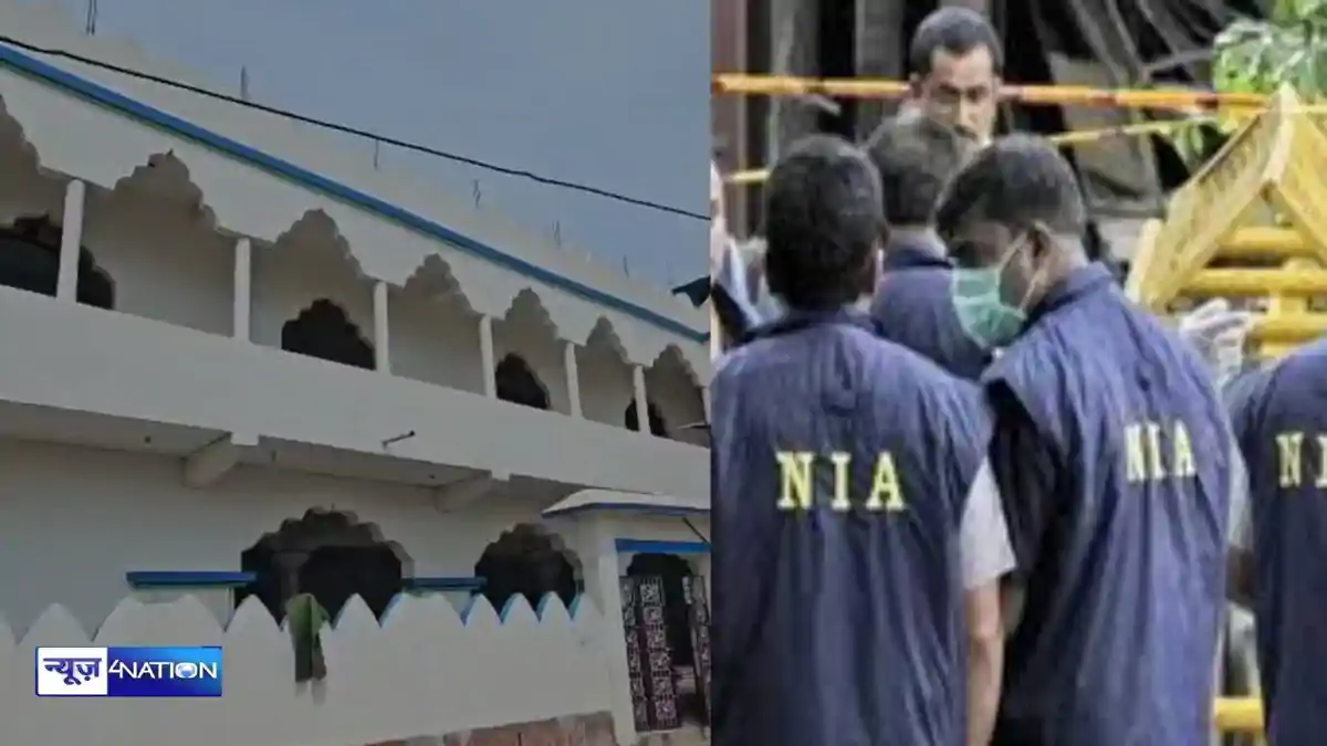 Bihar NIA Raid: NIA की रेड से बिहार में हड़कंप, कटिहार टू श्रीनगर कनेक्शन, हिरासत में इकबाल, डर ...