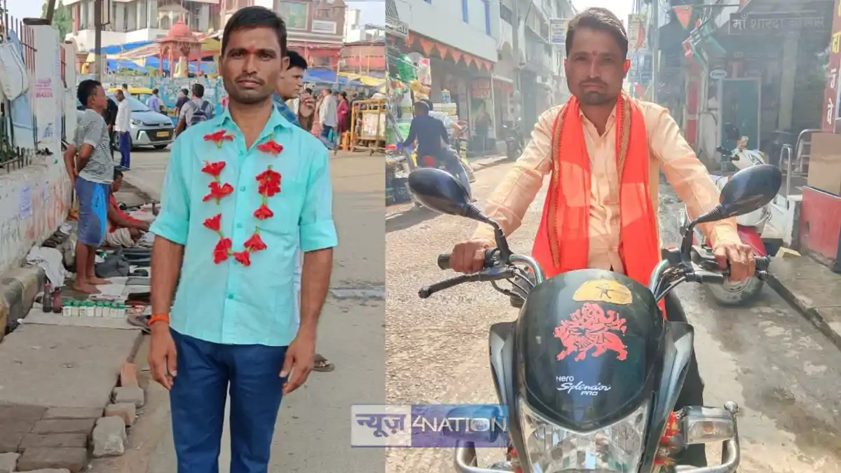 Jamui Crime: जमुई में युवक का शव बरामद, परिजनों ने सड़क किया जाम, जाम में फंसी गाड़ियां