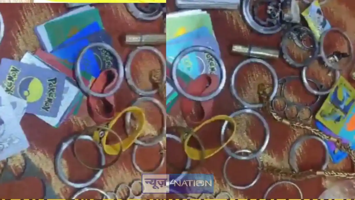 School Bag Inspection: कंडोम,चाकू और... टीचर ने जब की छात्रों के बैग की ...