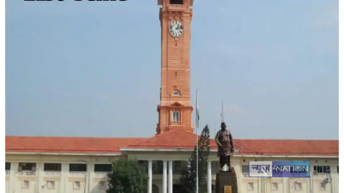 Bihar ias News - 2024 बैच के 11 आईएएस को जिलों में मिली पहली पोस्टिंग ...