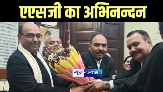 Bihar News : पटना हाईकोर्ट के वरीय अधिवक्ता एस डी संजय सुप्रीम कोर्ट ...