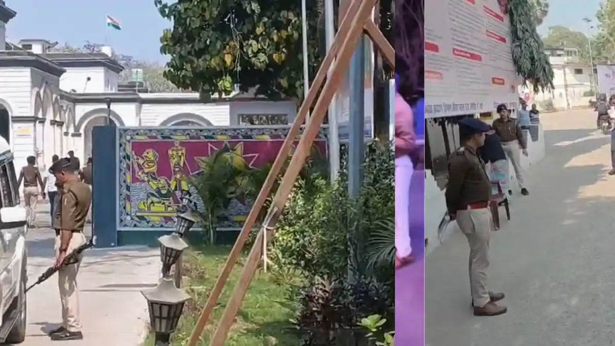 Bihar Bomb Threat: डीएम ऑफिस को बम से उड़ाने की धमकी, ईमेल से मचा ...