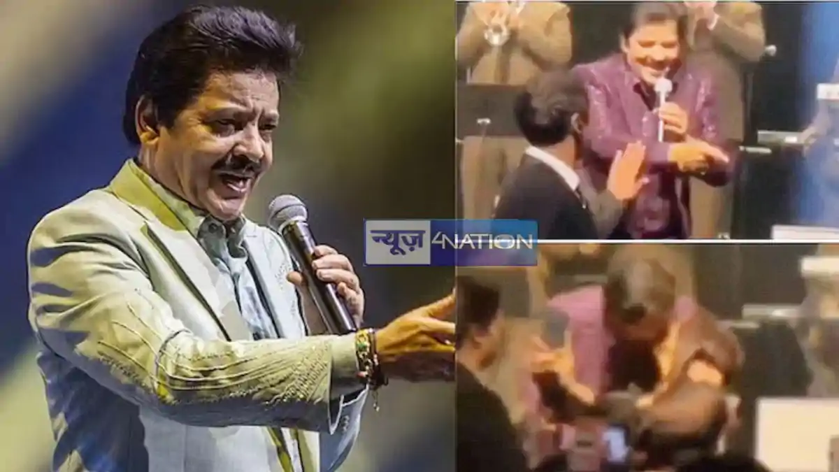 Udit Narayan : 69 साल के गायक उदित नारायण ने 21 साल की लड़की के होठों को चूमा, लाइव कॉन्सर्ट में ...