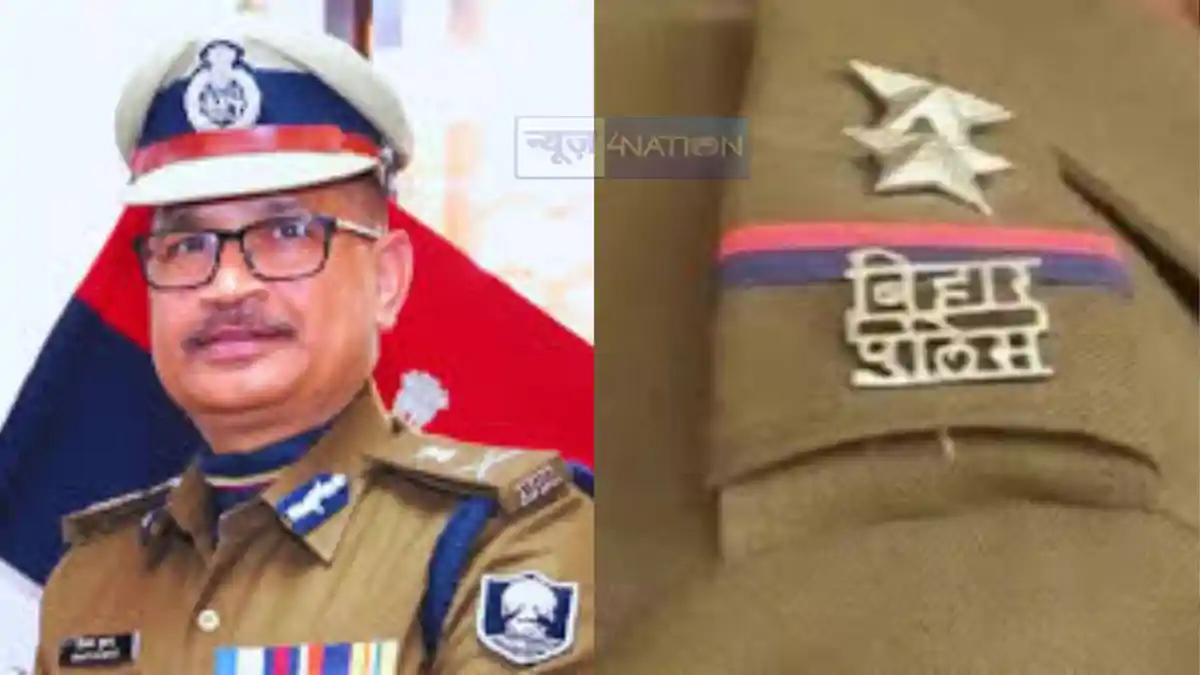 Bihar DGP: बिहार के DGP ने पुलिस एसोसिएशन को लेकर मांगी रिपोर्ट,किसके ...