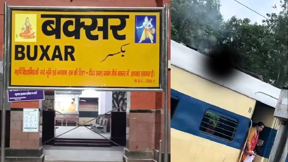 Buxar News : बक्सर स्टेशन पर बड़ा हादसा: पैसेंजर ट्रेन की छत पर चढ़ा ...