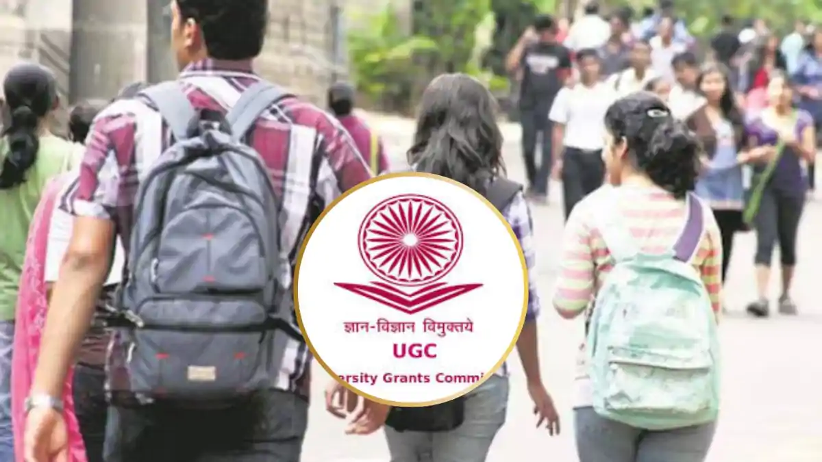 UGC News Act 2026: विश्वविद्यालय अनुदान आयोग के नए नियमों पर छिड़ी ...