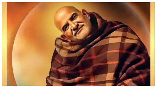 बनना है अमीर तो भुल कर भी ना अपनाएं ये आदतें वरना जिंदगी भर होगा पचतावा