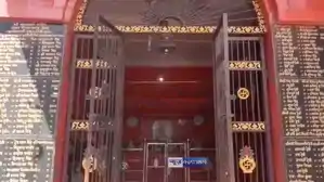 Ara Crime: आरा में चोरों ने भगवान को भी नहीं बख्शा, मां काली माता मंदिर ...