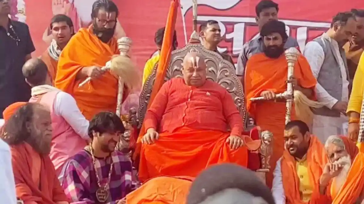 bageshwar baba - पटना में सनातन महाकुंभ की तैयारी शुरू, पहली बार बाबा ...