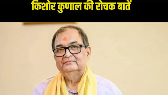 kishore kunal Death: कब्र से लाश निकालकर जांच को आगे बढ़ाने जैसा साहस ...