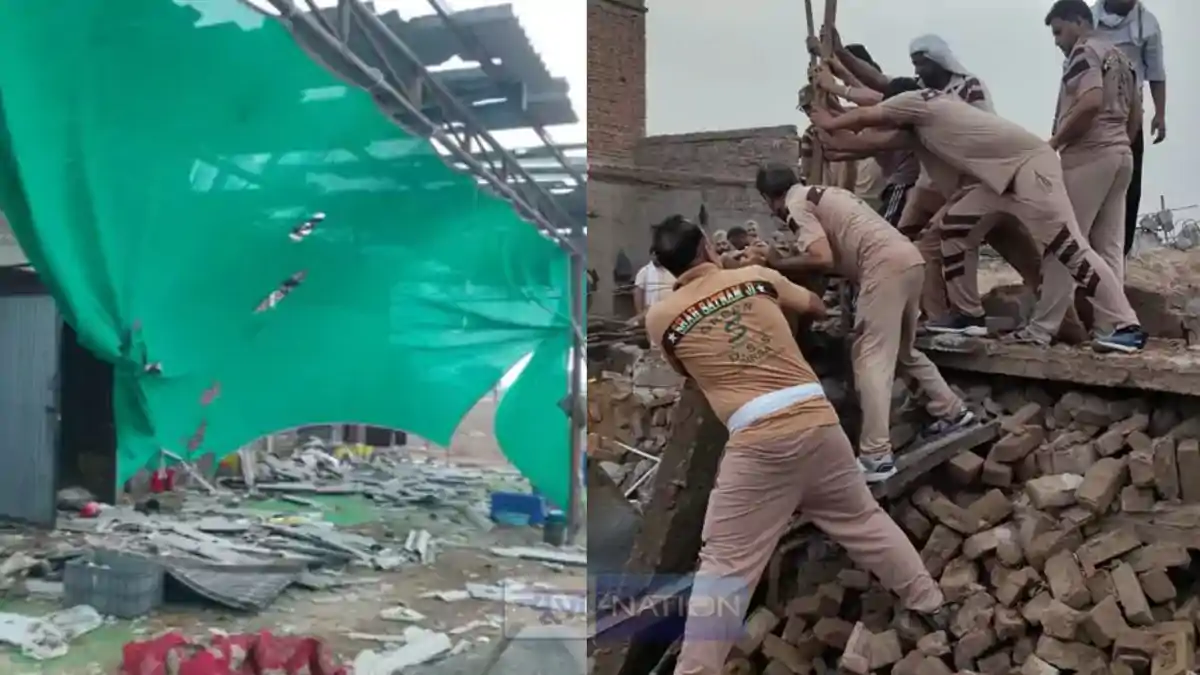 Firecracker Factory Explosion: पटाखा फैक्ट्री में भीषण विस्फोट, 4 की ...