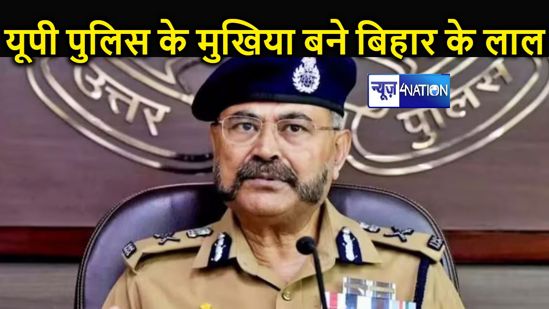 बिहार के रहने वाले IPS प्रशांत कुमार बने UP के कार्यवाहक डीजीपी, अब तक ...